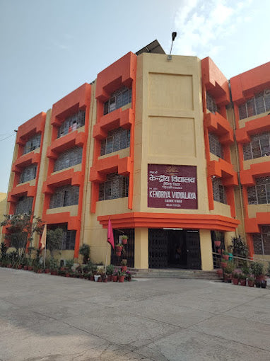 Kendriya Vidyalaya Sangathan (KVS) Sainik Vihar – Uniform Uncle