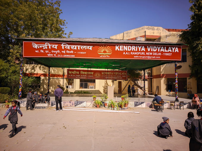 Kendriya Vidyalaya AAI Rangpuri – Uniform Uncle