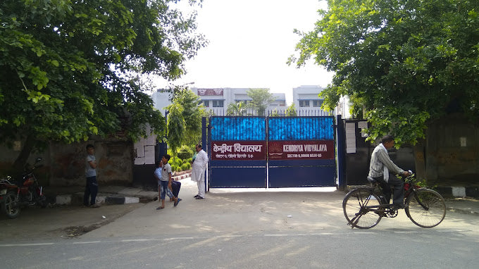 Kendriya Vidyalaya Rohini Sector 8 – Uniform Uncle